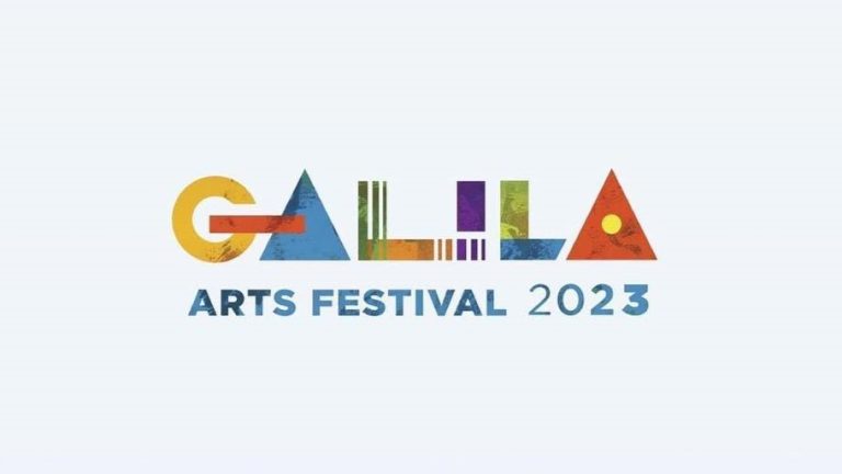 GALILA: Come and Visit Pangasinan's Arts and Culture Festival — Our ...